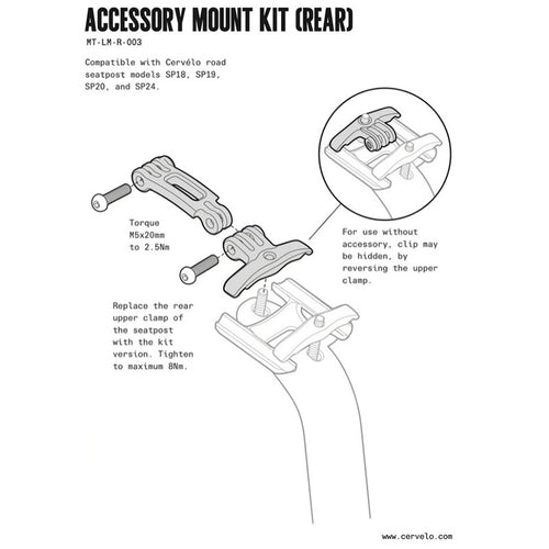 Cervelo Rear Light Mount 003 - MT-LM-R-003